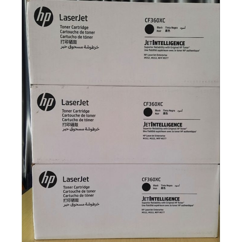 ตลับหมึกพิมพ์ Toner Laser ยี่ห้อ HP 508X CF360XC สีดำ หมึกแท้100% (ออก ...