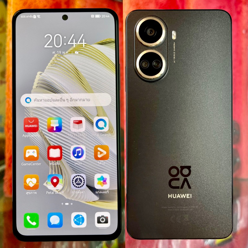 Huawei Nova 10Se (8+256Gb) ราคา 7900 บาท | Shopee Thailand