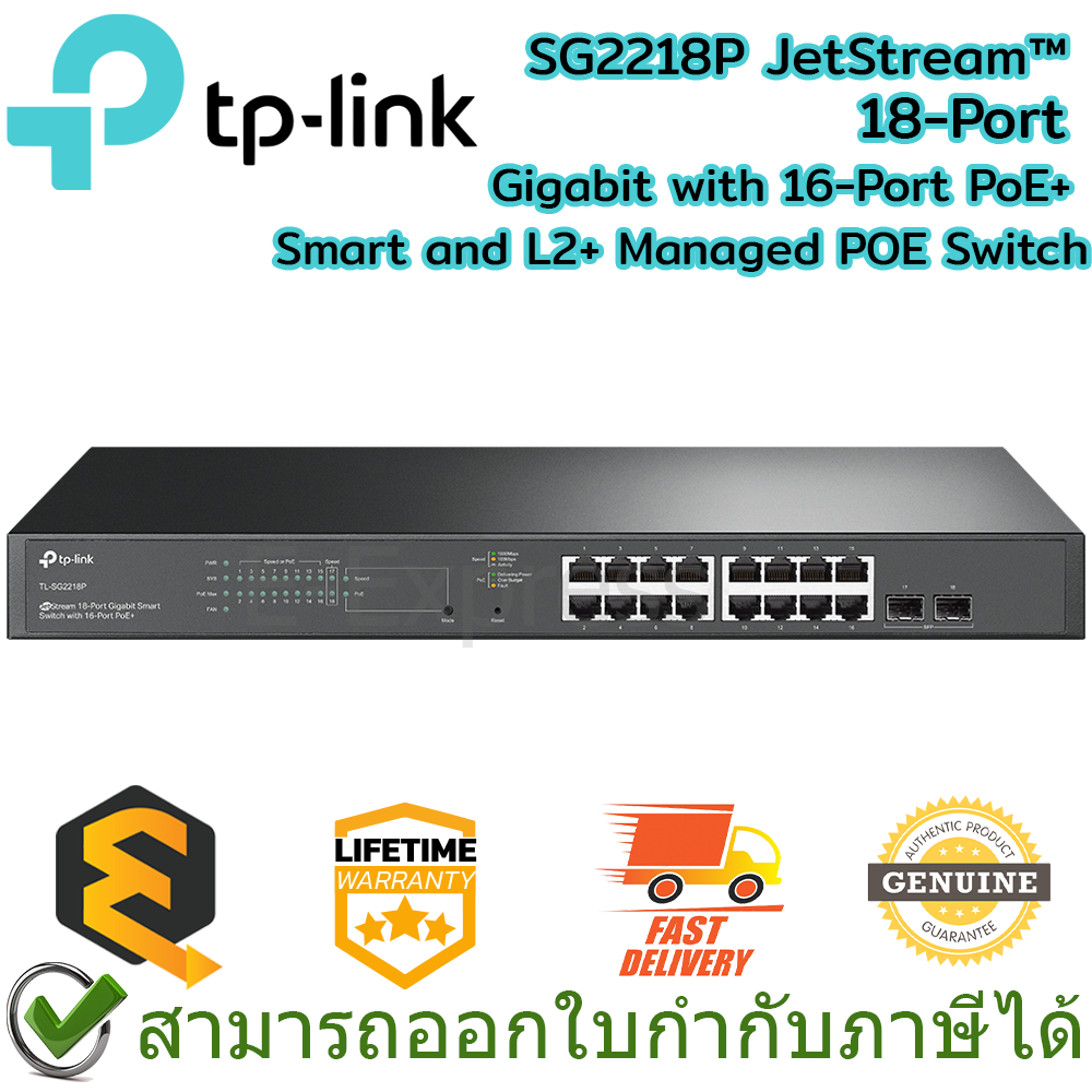 TP-Link SG2218P JetStream™ 18-Port Gigabit with 16-Port PoE+ Smart and ...