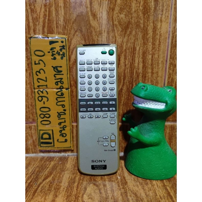 รีโมทเครื่องเสียงSONYใช้กับ MHC-VX3 ,VX5 ,VX7 | Shopee Thailand