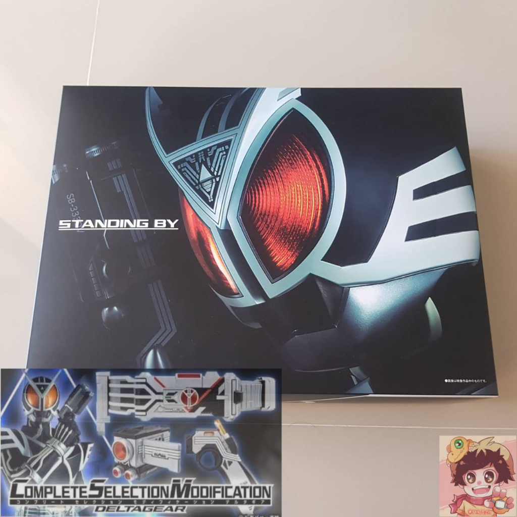 Kamen Rider Faiz:COMPLETE SELECTION MODIFICATION - DELTAGEAR[Bandai]มาส ...