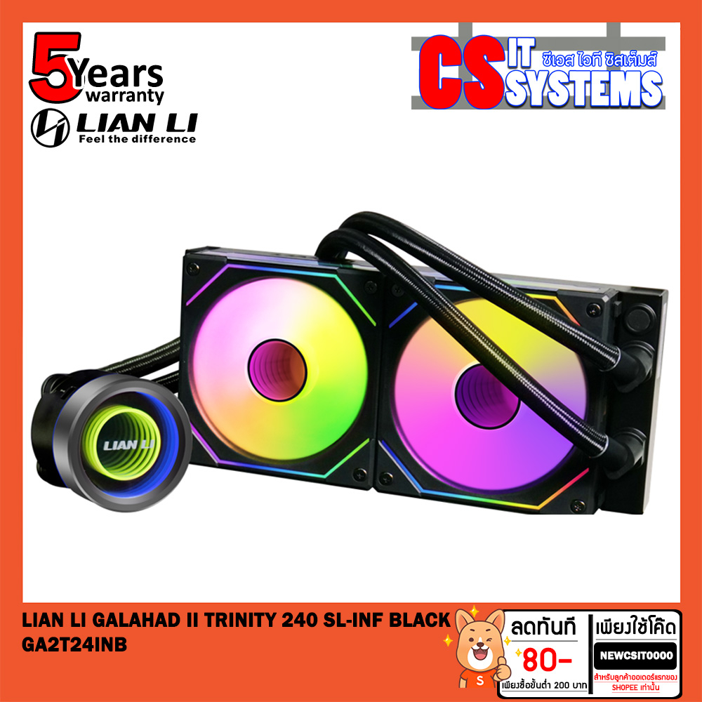 ชุดน้ำปิด Lian Li Galahad II TRINITY 240 SL-INF Black GA2T24INB ...