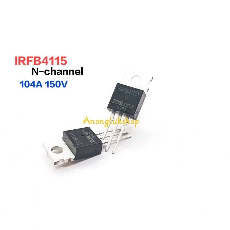 IRFB4115 MOSFET N-CHANNEL TO-220 มอสเฟต 104A 150V ราคา 1ตัว | Shopee Thailand