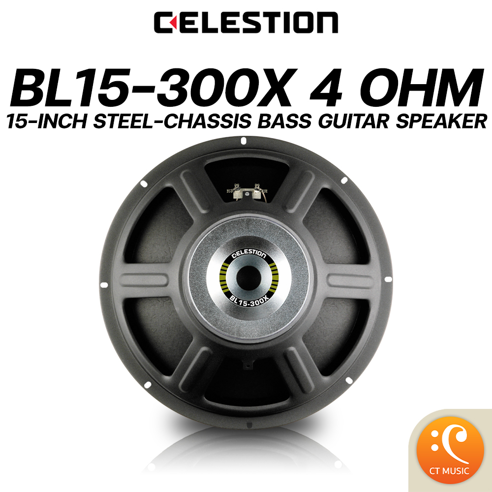 Celestion BL15-300X 4 ohm / 8 ohm / 16 ohm ดอกลำโพง | Shopee Thailand