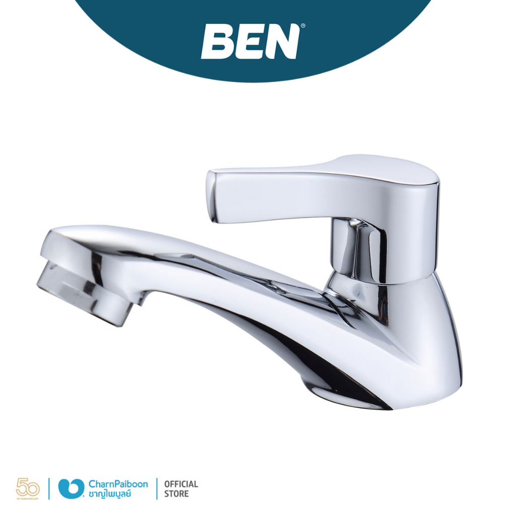 BEN ก็อกล้างหน้าน้ำเย็น BN 2525225 | Shopee Thailand