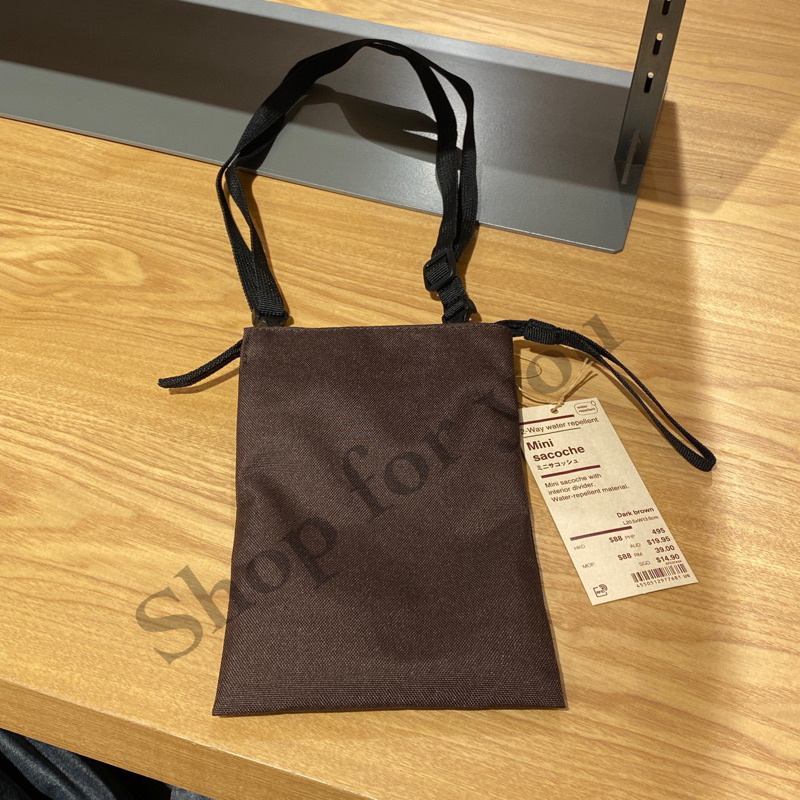 มูจิ กระเป๋าสะพายข้างกันละอองน้ำ ซาโคช - MUJI 2 Way Sacoche | Shopee ...