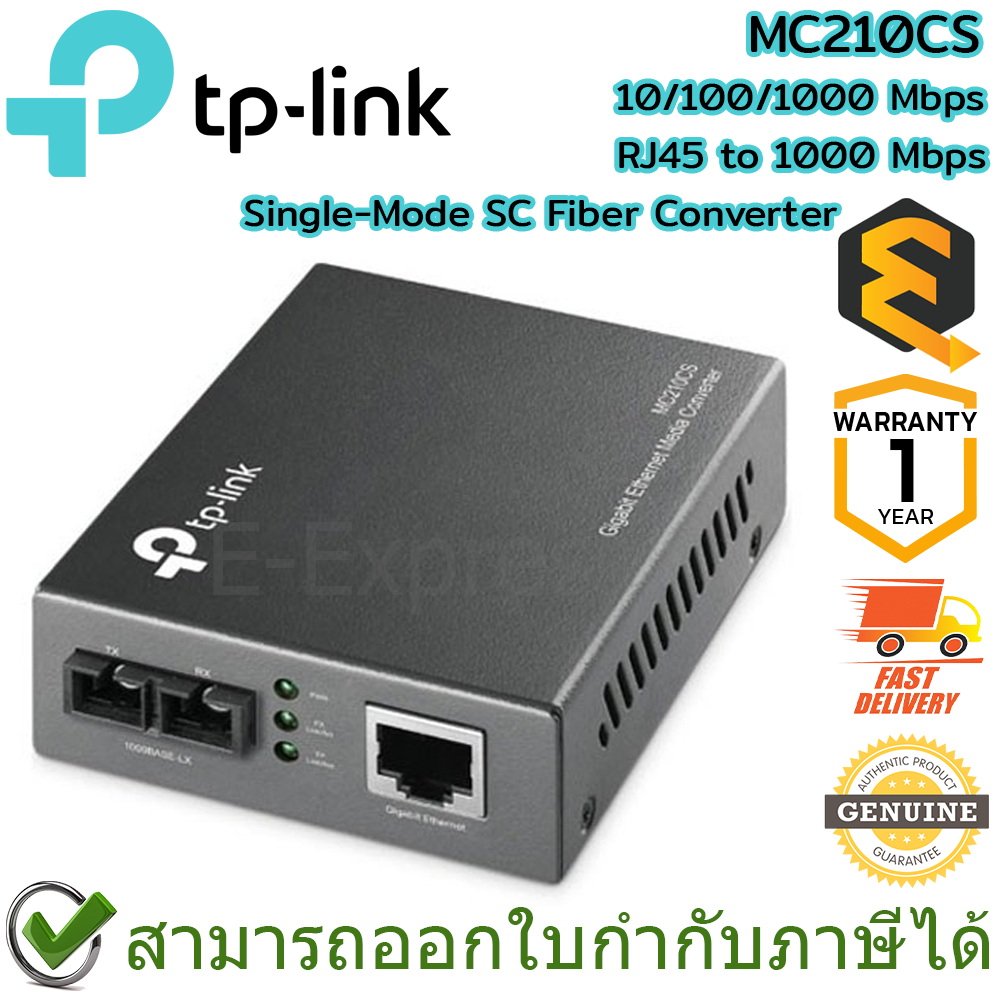 TP-Link MC210CS 10/100/1000 Mbps RJ45 to 1000 Mbps Single-Mode SC Fiber ...