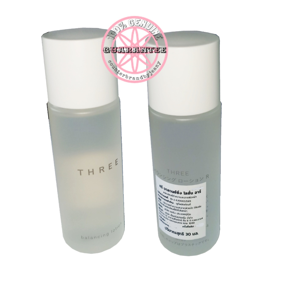 แท้ป้ายไทย THREE Balancing Lotion R 30mL | Shopee Thailand