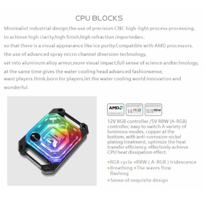 (พร้อมส่ง)BYKSKI CPU WATER BLOCK AM4 AM5 บล็อคน้ำซีพียูตัวใหม่ รุ่น CPU ...