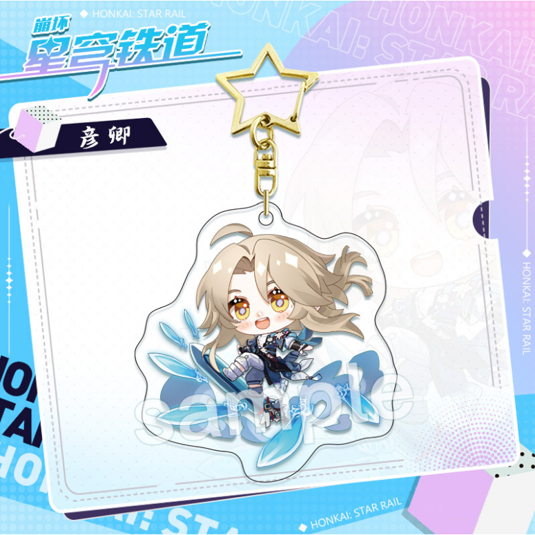 พวงกุญแจตัวละคร Jing Yuan Xangqing Tingyun เกมส์ ฮงไก สตาร์เรล Honkai ...