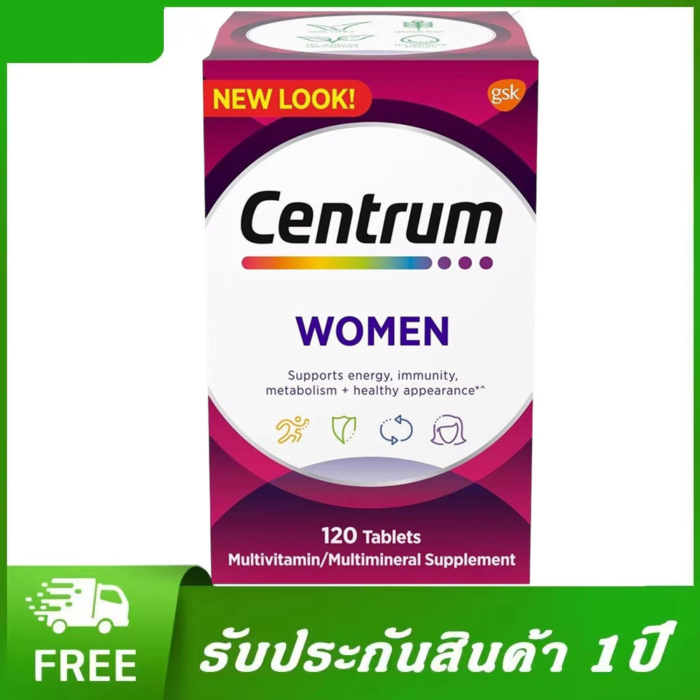Centrum Multivitamins Women Multimineral Iron Vitamins D3 B ...