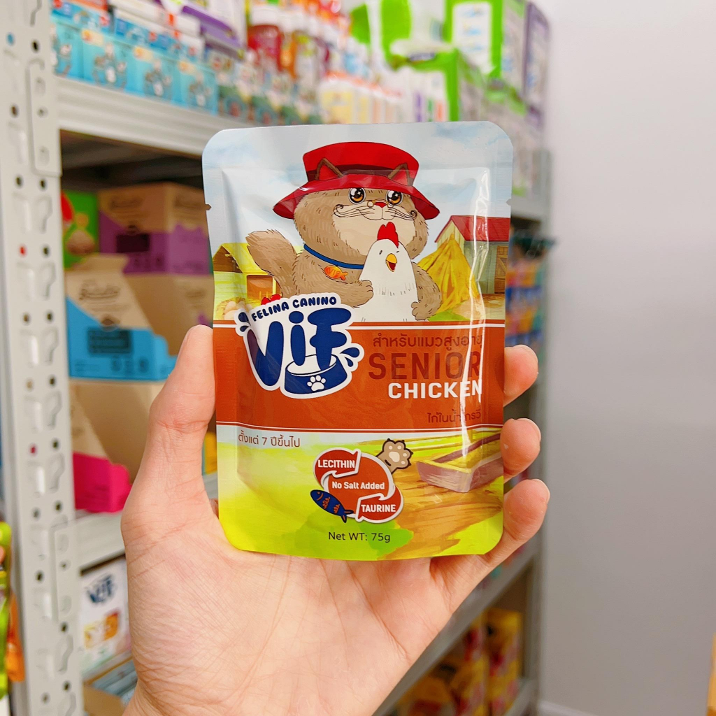 VIF วิฟ (ยกลัง 4 โหล 48 ซอง) อาหารเปียกแมวVIF Felina Canino เฟลินา คานิ ...