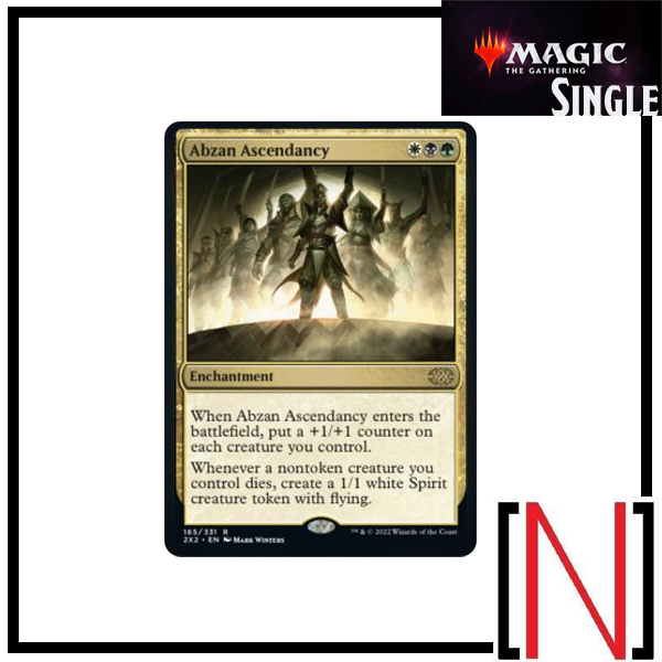 [MTG][Single][2X2] Abzan Ascendancy ระดับ Rare [ภาษาอังกฤษ] | Shopee ...
