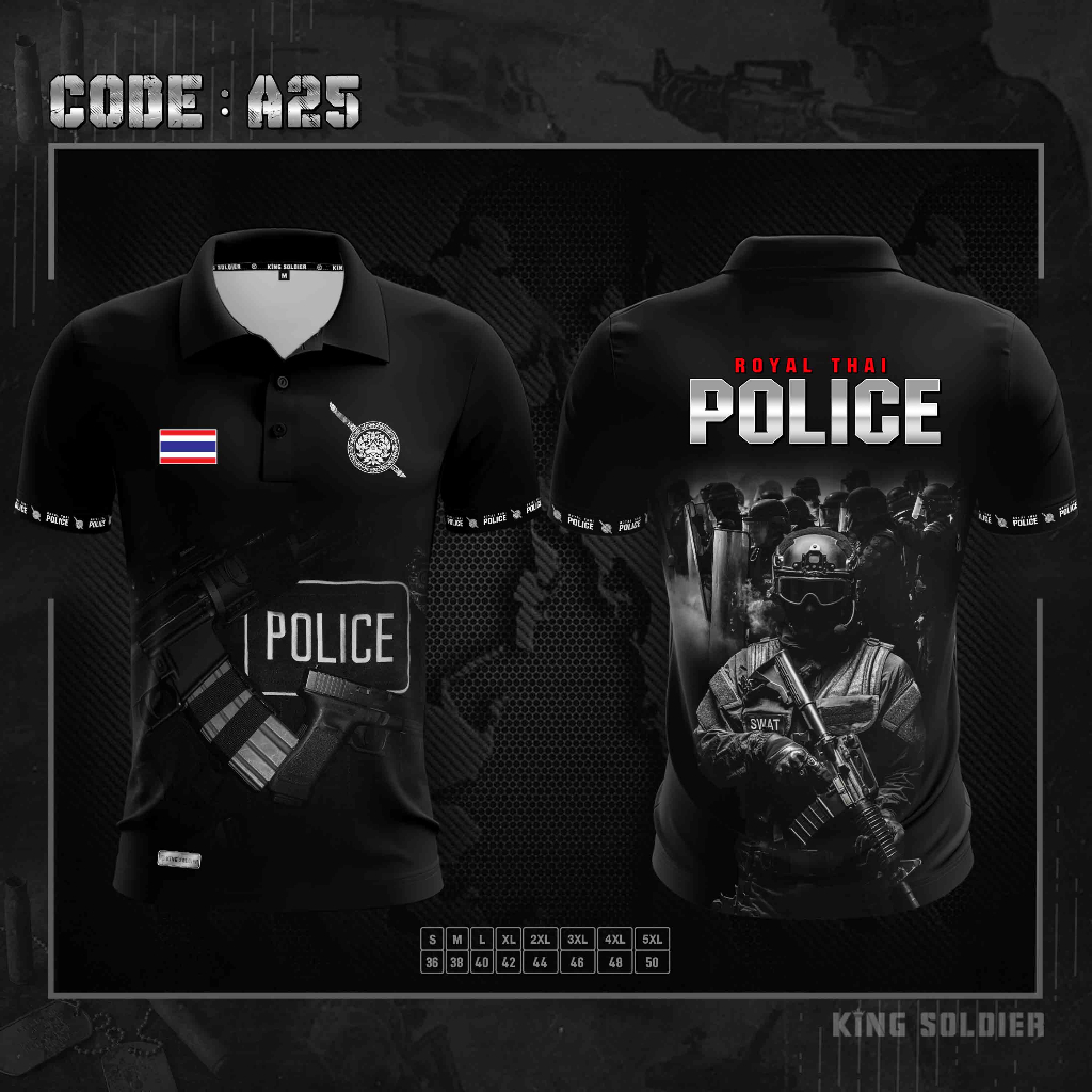 A25 เสื้อโปโลตำรวจ คอปกพิมพ์ลาย POLICE | Shopee Thailand