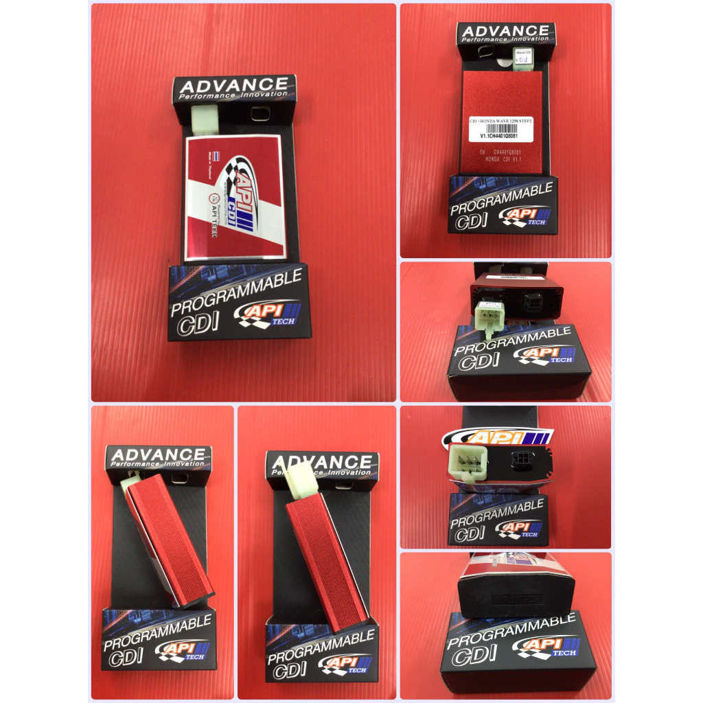 กล่องไฟ API TECH W-125-S (W-125-S-บังลมต้องกลับแผ่นแม่เหล็กพรั้นเซอร์ถึงจะใส่ได้) | Shopee Thailand