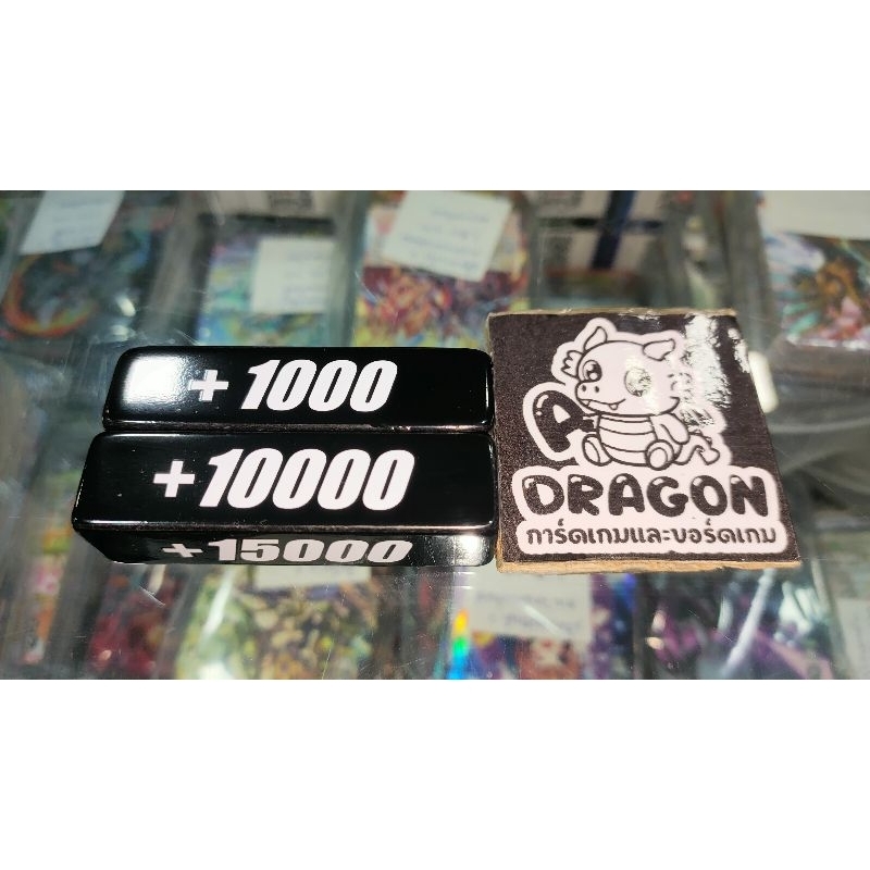 Bushiroad แท่งนับพลัง Power Counter Cardfight Vanguard 1 Set ได้ 2 อัน ...