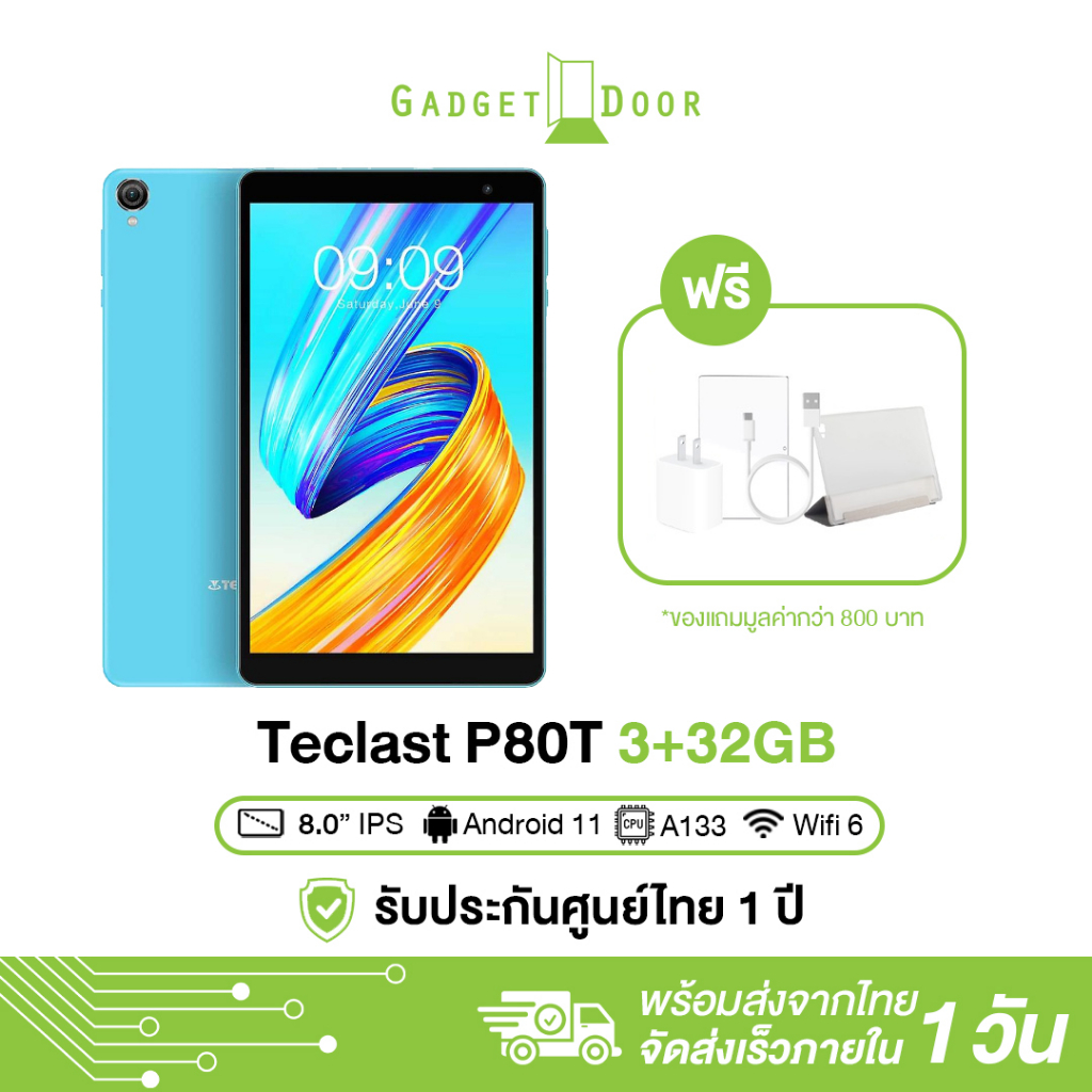 Teclast P80T tablet 8นิ้ว 3/32GB แท็บเล็ต Android 12 แท็บเล็ตของแท้ ...