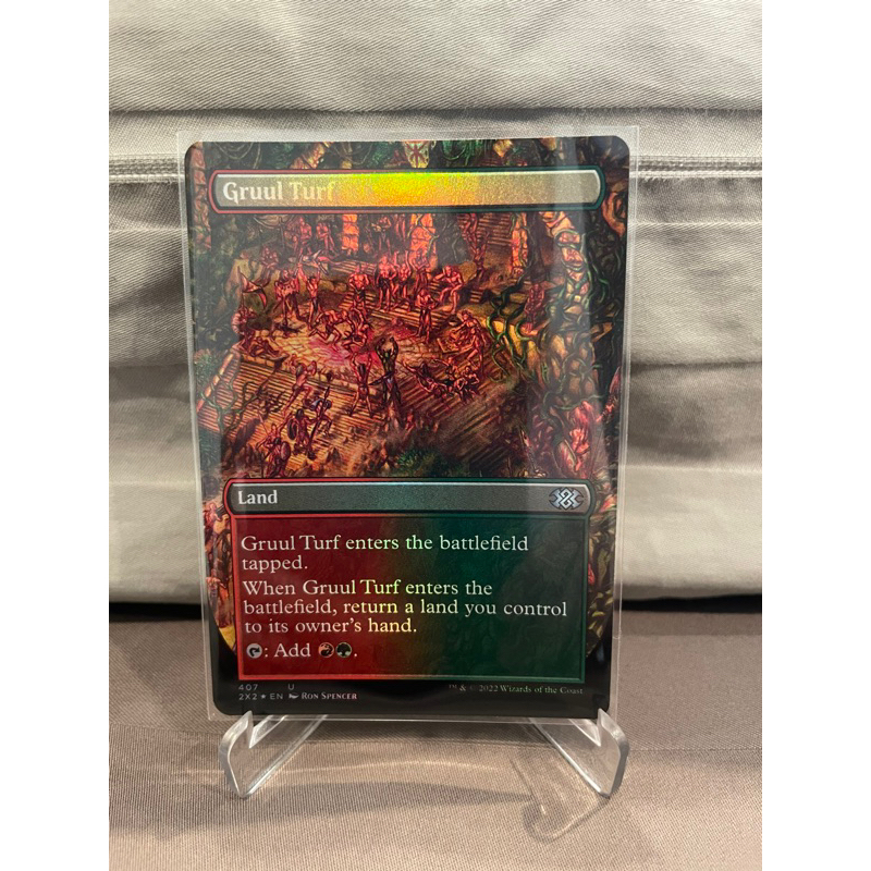 MTG Double Masters 2022 Variants: Bounce Land foil and Non foil ...