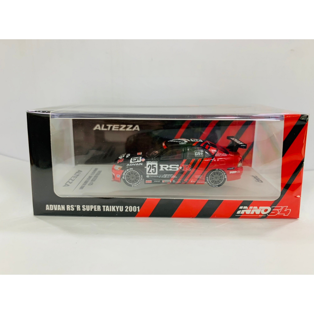 INNO64 1/64 Toyota Altezza #25 Advan RS R - Super Taikyu 2001 | Shopee ...