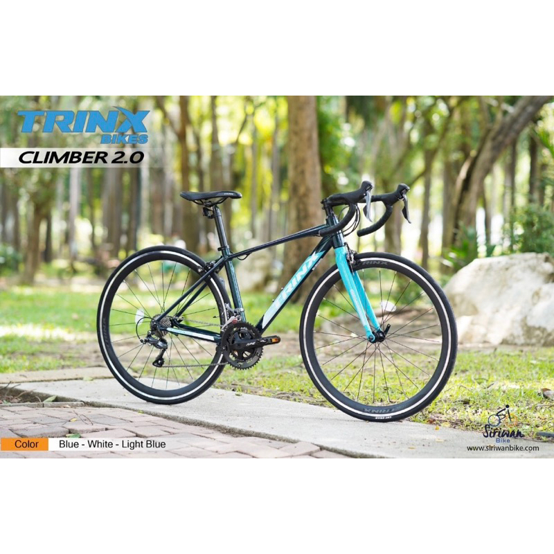 ‼️TRINX Climber 2.0 เสือหมอบเฟรมอลูมิเนียม ซ่อนสาย Claris 8 speed ...