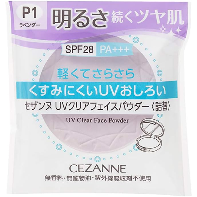 Cezanne UV clear face powder SPF28 PA+++ แป้งฝุ่นอัดแข็งไม่ผสมรองพื้น | Shopee Thailand