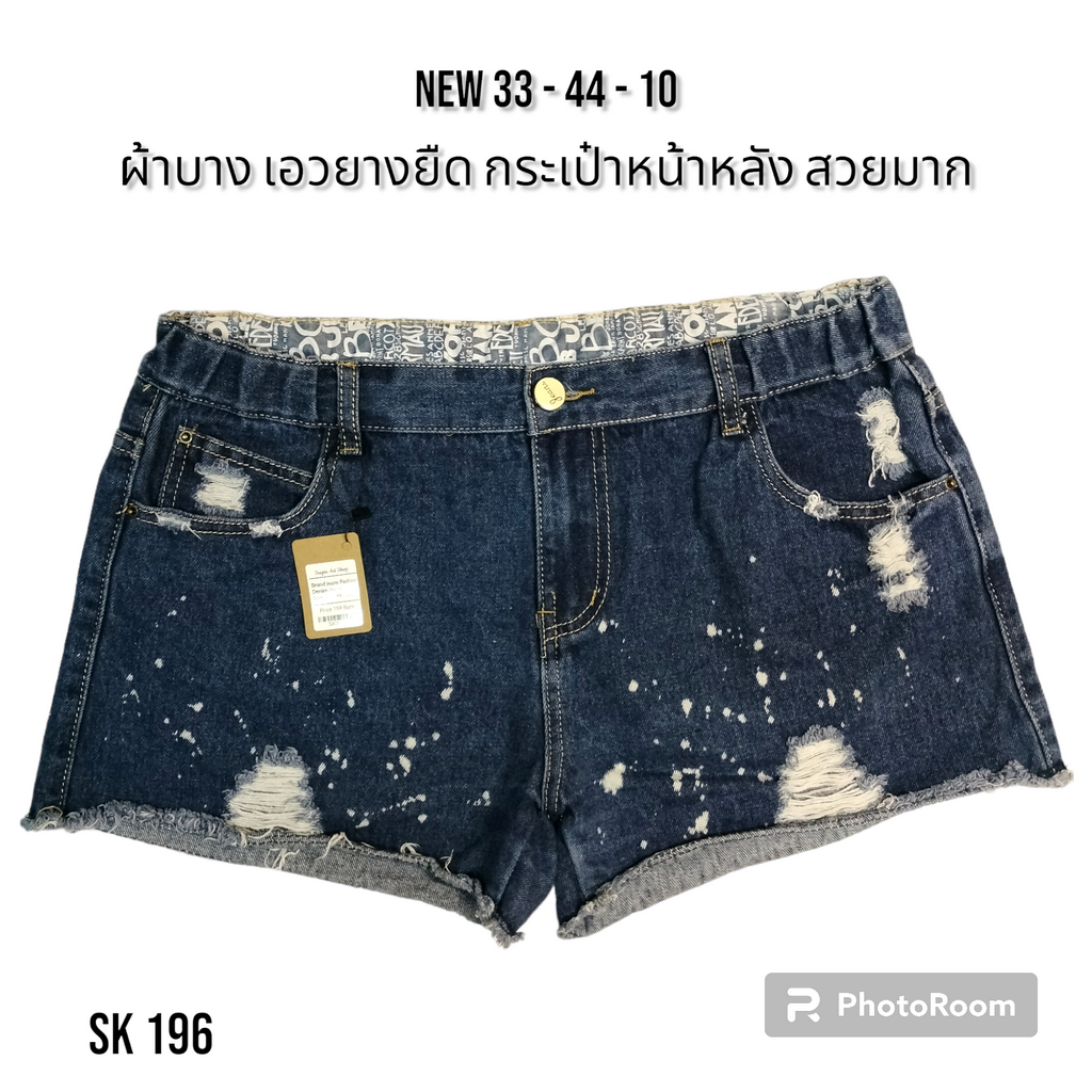 (ชื้อในไลฟ์ ลด100)#1เอวยางยืด (update 08/02/2024) กางเกงยีนส์แฟชั่นขา ...