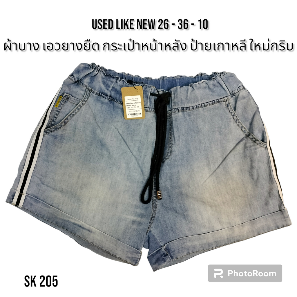 (ชื้อในไลฟ์ ลด100)#1เอวยางยืด (update 08/02/2024) กางเกงยีนส์แฟชั่นขา ...