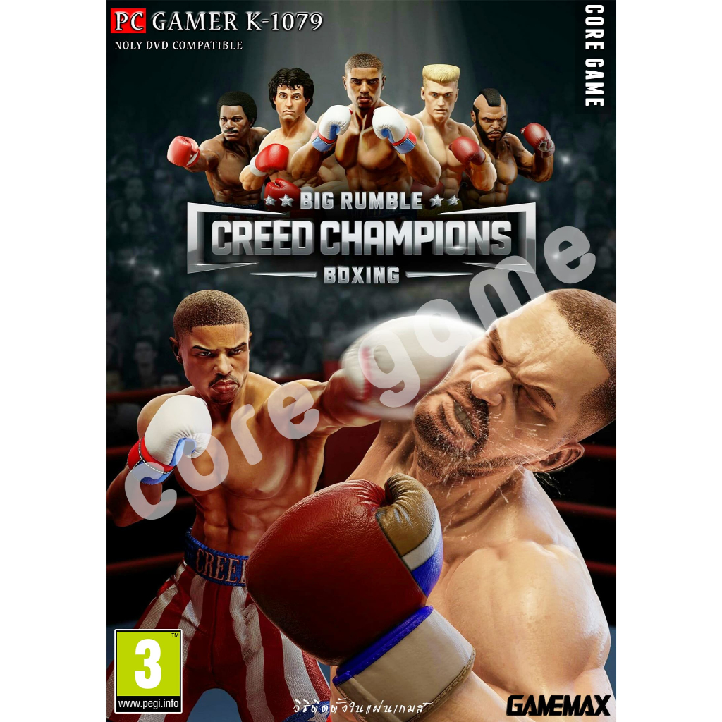 Big Rumble Boxing Creed Champions แผ่นและแฟลชไดร์ฟ เกมส์ คอมพิวเตอร์ Pc ...
