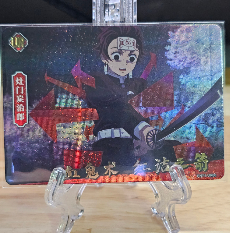 การ์ด ดาบพิฆาตอสูร demon slayer card | Shopee Thailand