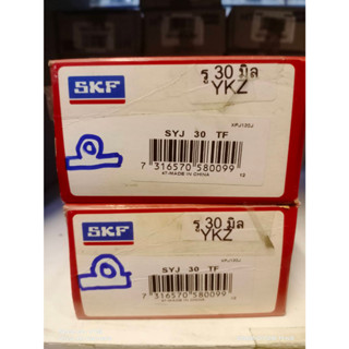 ลูกปืนตุ๊กตา แบบตั้ง SKF SYJ-TF 30 ขนาด 30 มิล | Shopee Thailand