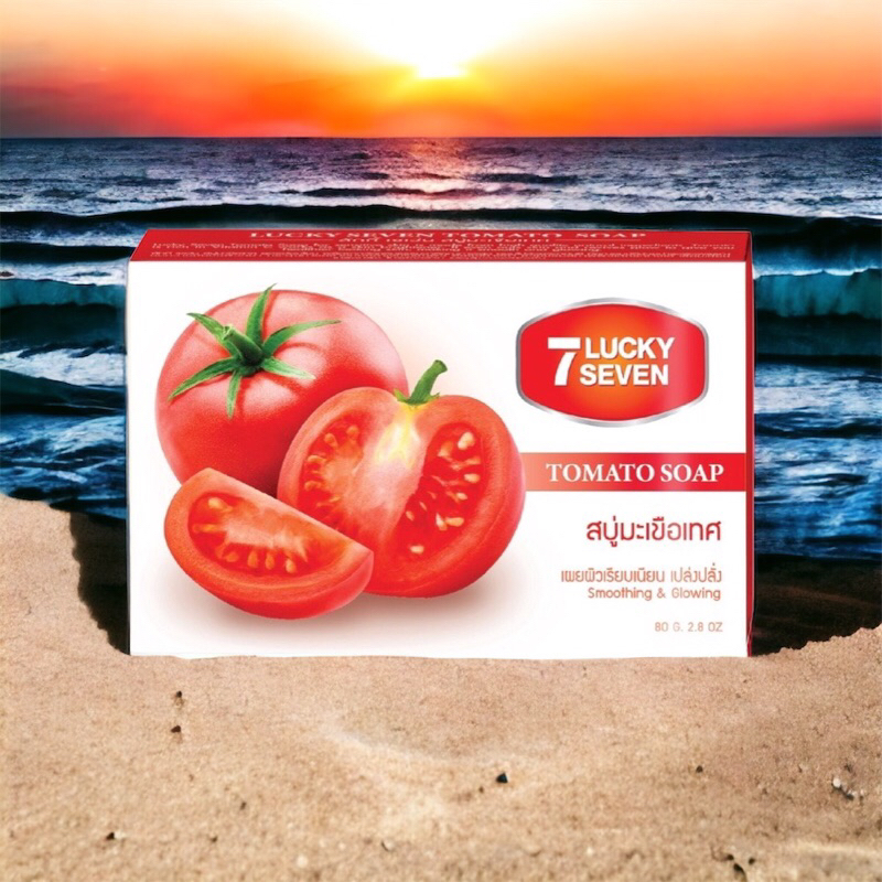 สบู่ Lucky7 (มี3สูตร) 80กรัม | Shopee Thailand