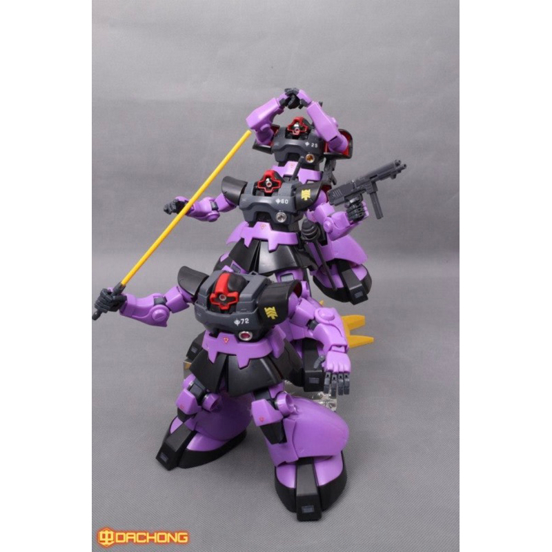 MG 1/100 (6607) Dom Tri Star (3in1)[DABAN] | Shopee Thailand