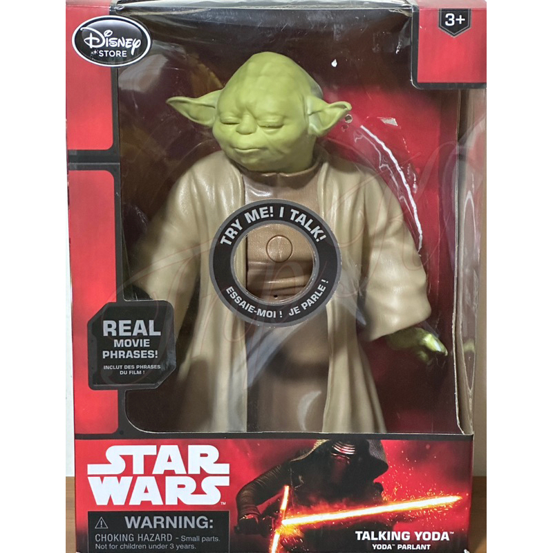 STAR WARS Yoda Talking Figure | Shopee Thailand