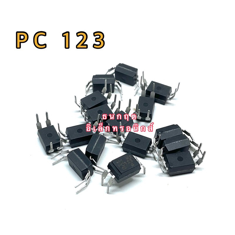 IC PC123 P241A P421 P521 P523 PC525สินค้าพร้อมส่งออกบิลได้ (ราคาต่อ1ตัว ...