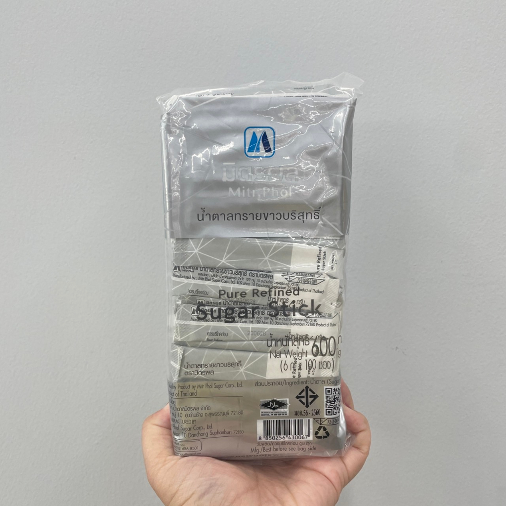 (100 ซอง) Mitr Phol Pure Refined Sugar Stick มิตรผล น้ำตาลทรายขาวบริสุทธิ์ ชนิดซองยาว 600 กรัม ...