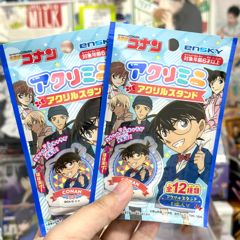 (พร้อมส่ง) detective conan ยอดนักสืบจิ๋วโคนัน ensky standy ซองสุ่มสแตน ...