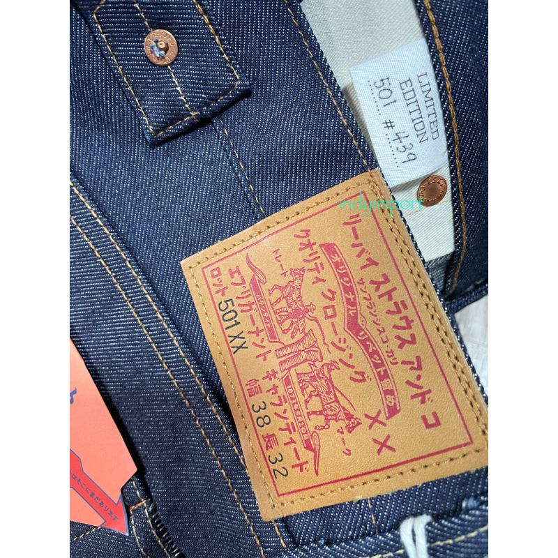 1937 501 JEANS KATAKANA BLUE RIGID LIMITED EDITION Made in japan ...