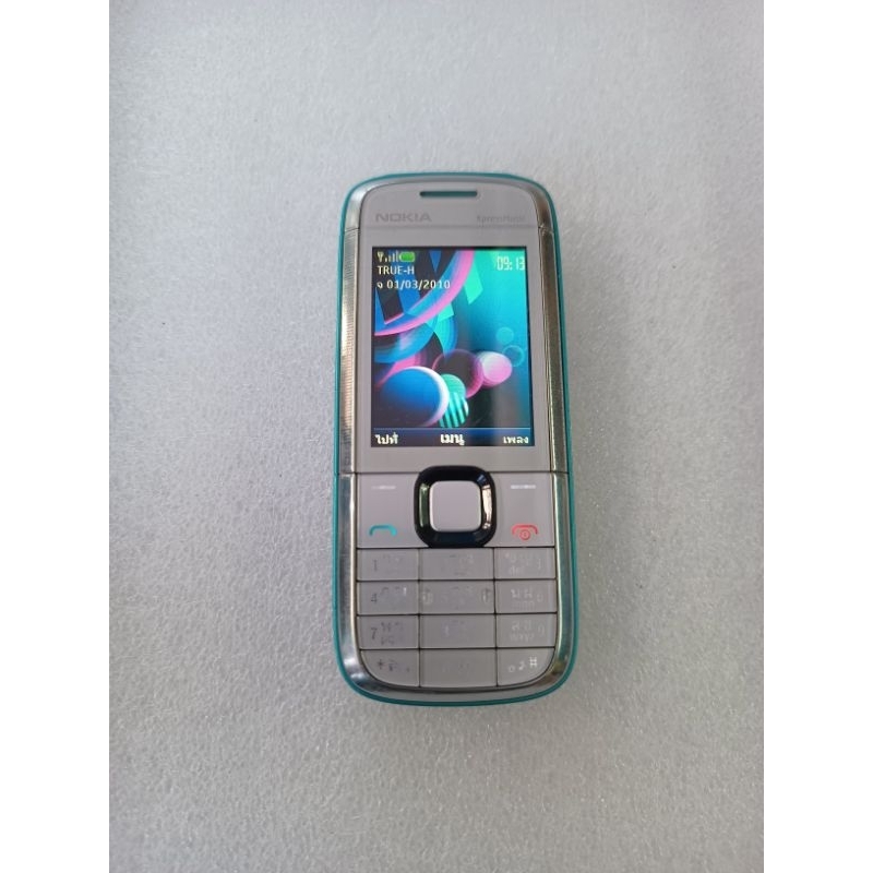 Nokia 5130 Xpressmusic แท้อดีตศูนย์ไทย สภาพดี พร้อมใช้งาน | Shopee Thailand