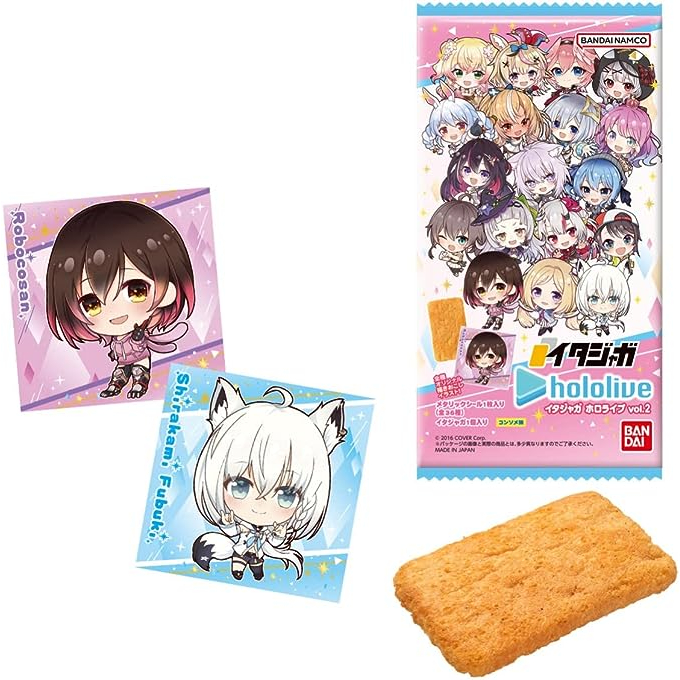 Itajaga Hololive Vol. 2 (20 Pieces), Candy Toy, Snack Confectionery ...