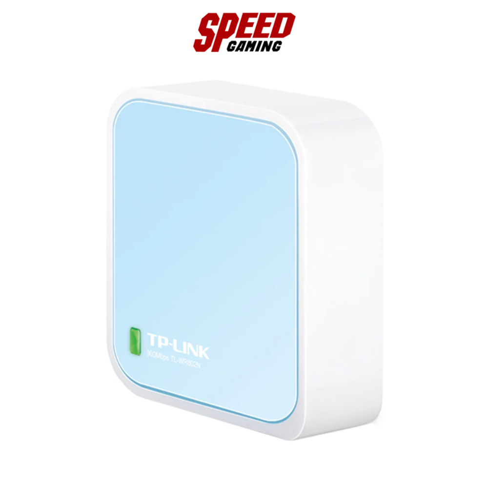 TP LINK 300Mbps Wireless N Nano Router (เราเตอร์) / By Speed Gaming ...