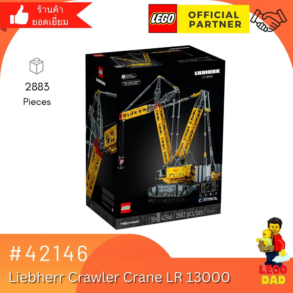 Lego 42146 Liebherr Crawler Crane LR 13000 (Technic) by Brick Family ...