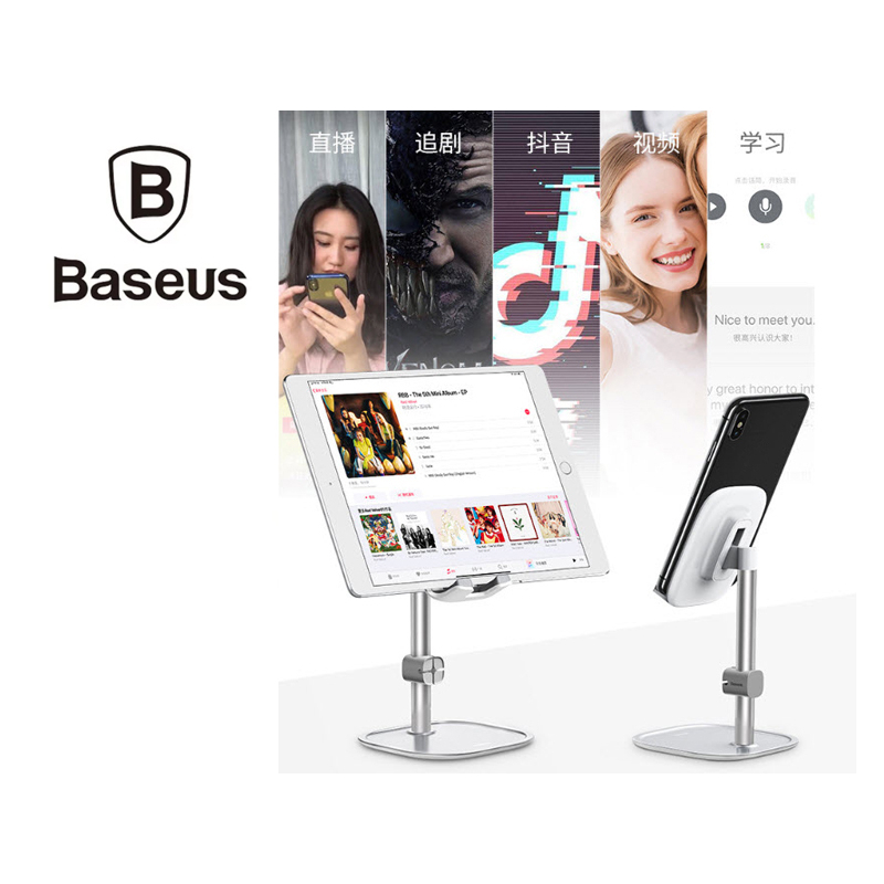 Baseus Stand ที่ตั้ง ขาตั้ง แท็บเล็ต ไอโฟน โทรศัพท์มือถือ 4.7-10.5 ปรับ ...