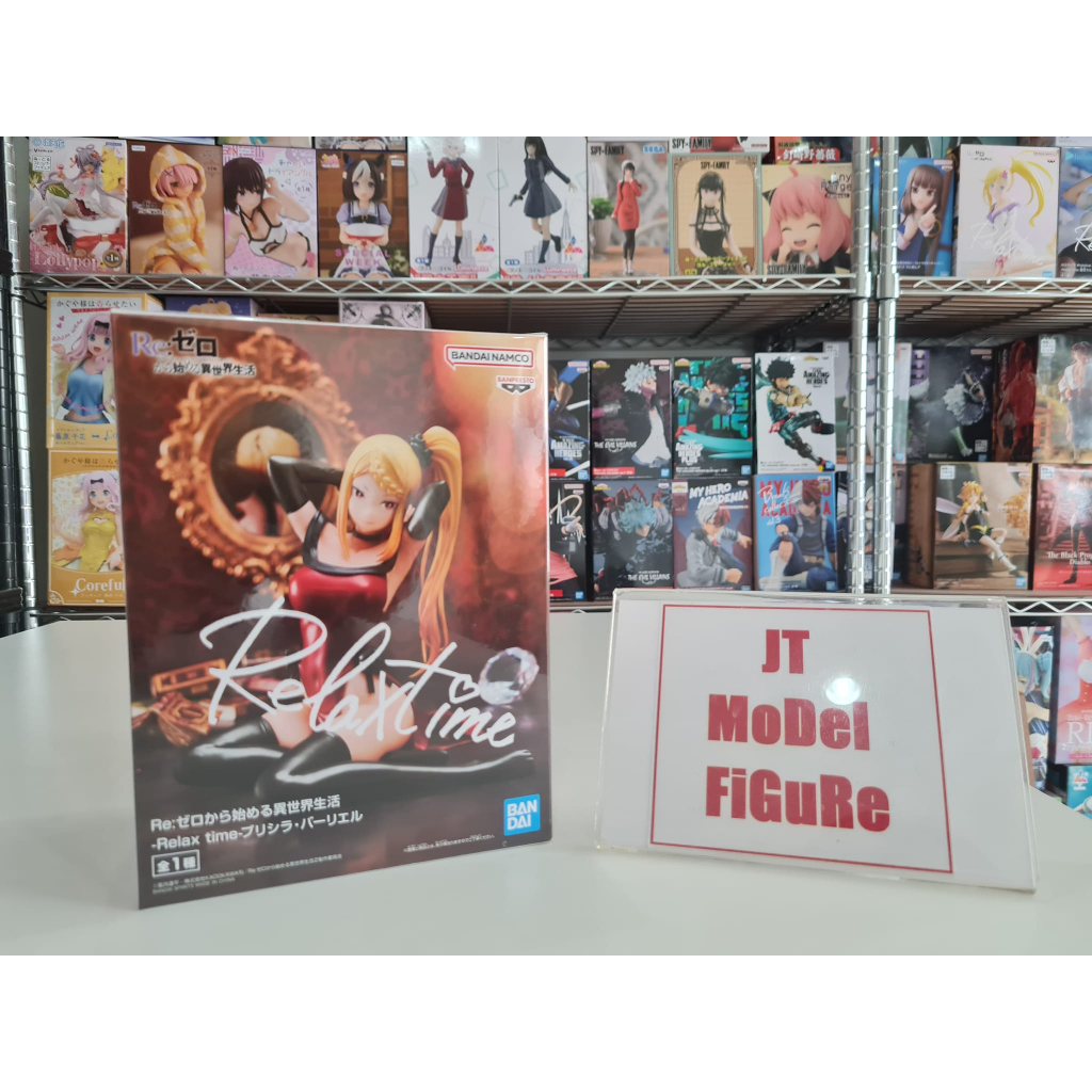 Banpresto มือ 1 ของแท้ Lot.Re:Zero kara Hajimeru Isekai Seikatsu ...