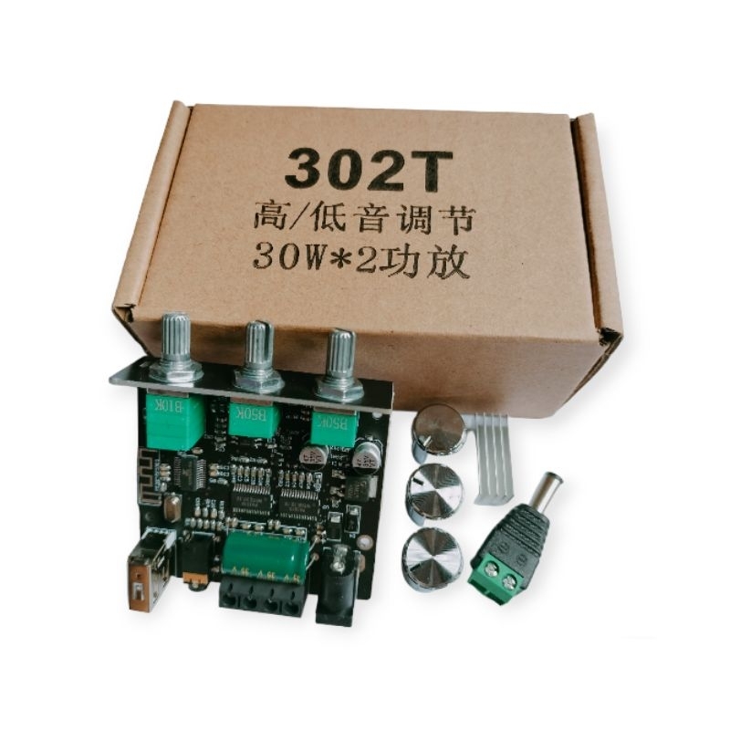 แอมป์จิ๋ว ZK 302T แอมจิ๋ว เสียงดี บลูทูธ 5.0 ซับวูฟเฟอร์เครื่องขยาย ...