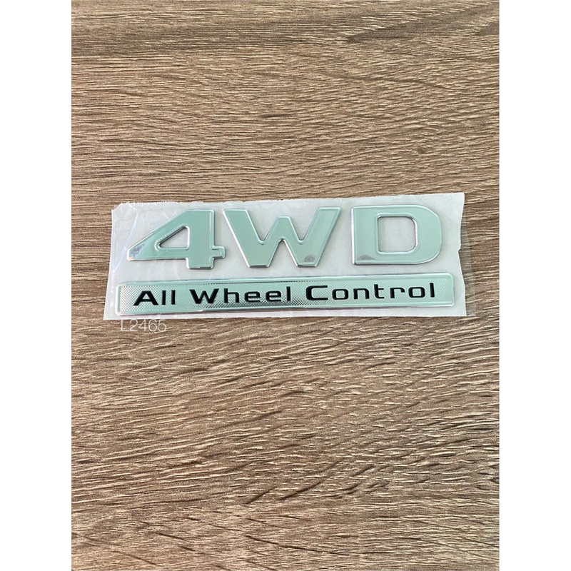 โลโก้ 4WD All Wheel Control ขนาด 12cm.x3.8cm. ตัวอักษรแยก ราคาต่อชิ้น ...