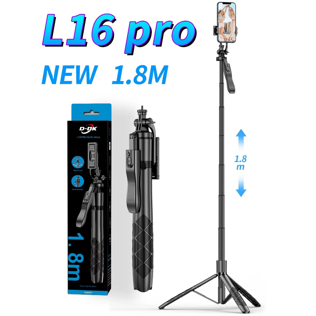 มาใหม่L16 PRO 1.8 เมตร!!!ใหม่ L16 ขาตั้งกล้องไม้เซลฟี่ไร้สาย 1.8m. พับได้มาพร้อมรีโมทบลูทูธพิเศษ ...