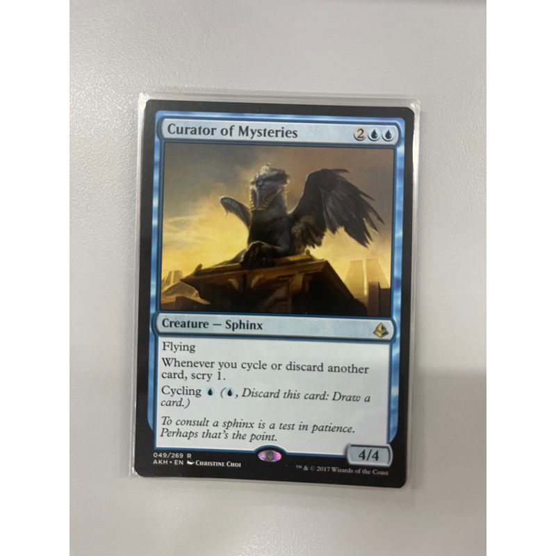 การ์ด MTG Curator of Mysteries Blue Magic the Gathering EDH รุ่น ...
