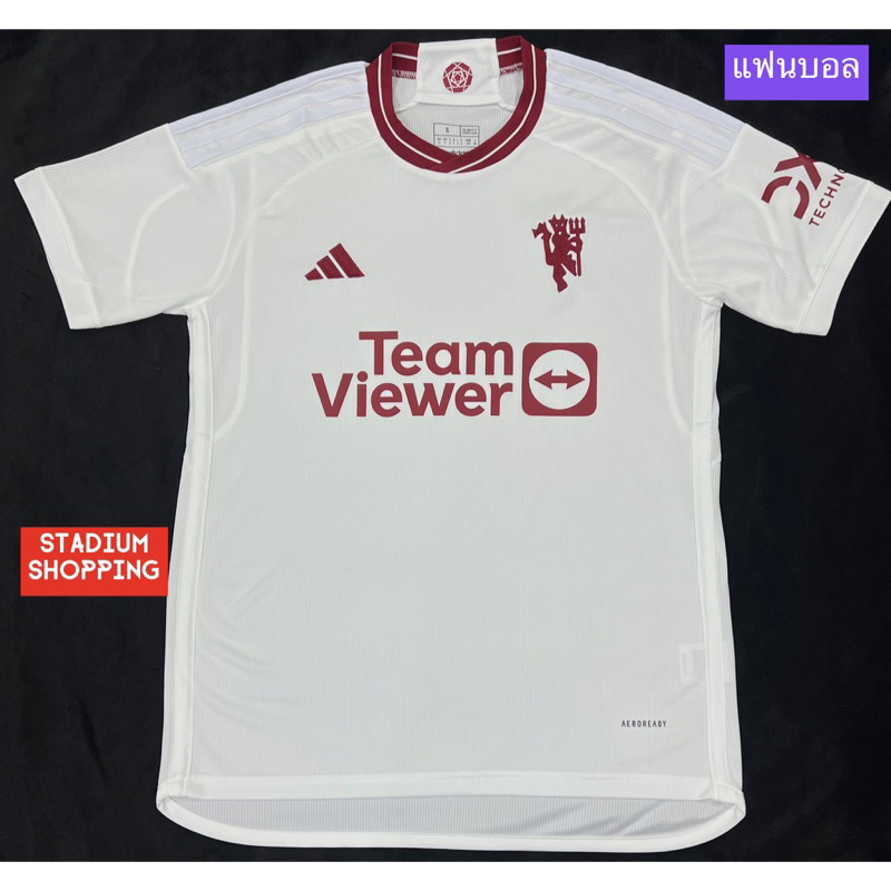 เสื้อเกรดแฟนบอล ปีศาจแดง ตัวที่3 2023-2024 ไซส์ S,M,L,XL,2XL,3XL,4XL,5XL (ชื่อเบอร์พรีเมียร์ ...
