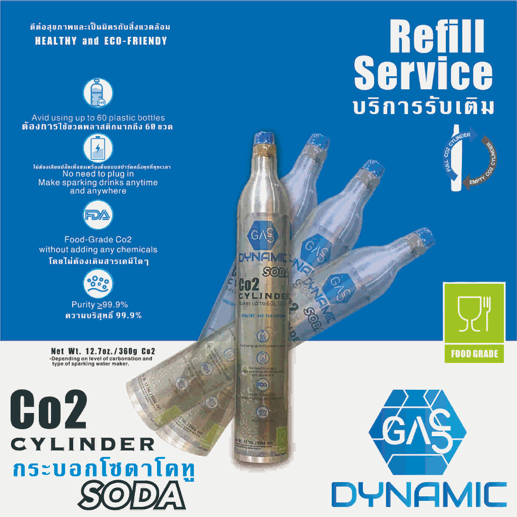Soda Water Food Grade CO2 Cylinder Refill Service CO2 Manufacturer ...