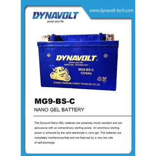 แบตเตอร์รี่ DYNAVOLT NANO GEL MG9-BS-C ส่งไว!!! 320sp | Shopee Thailand